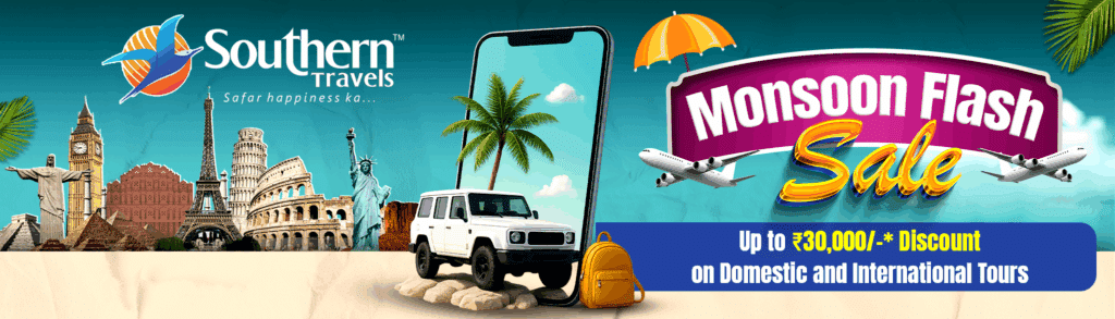 Want us to call you?