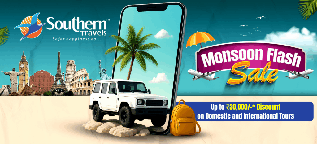 Want us to call you?