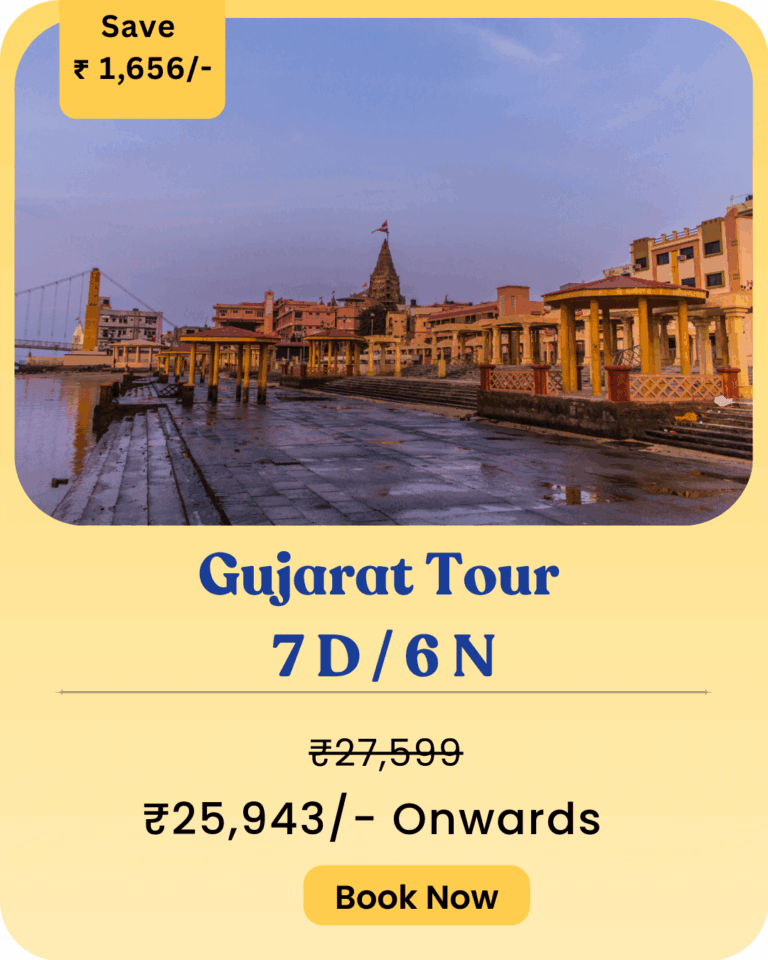 Travel Hungama Sale LP